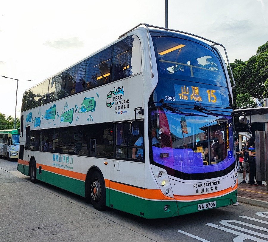 城巴 15 號路線 - i-busnet.com 巴士資訊網